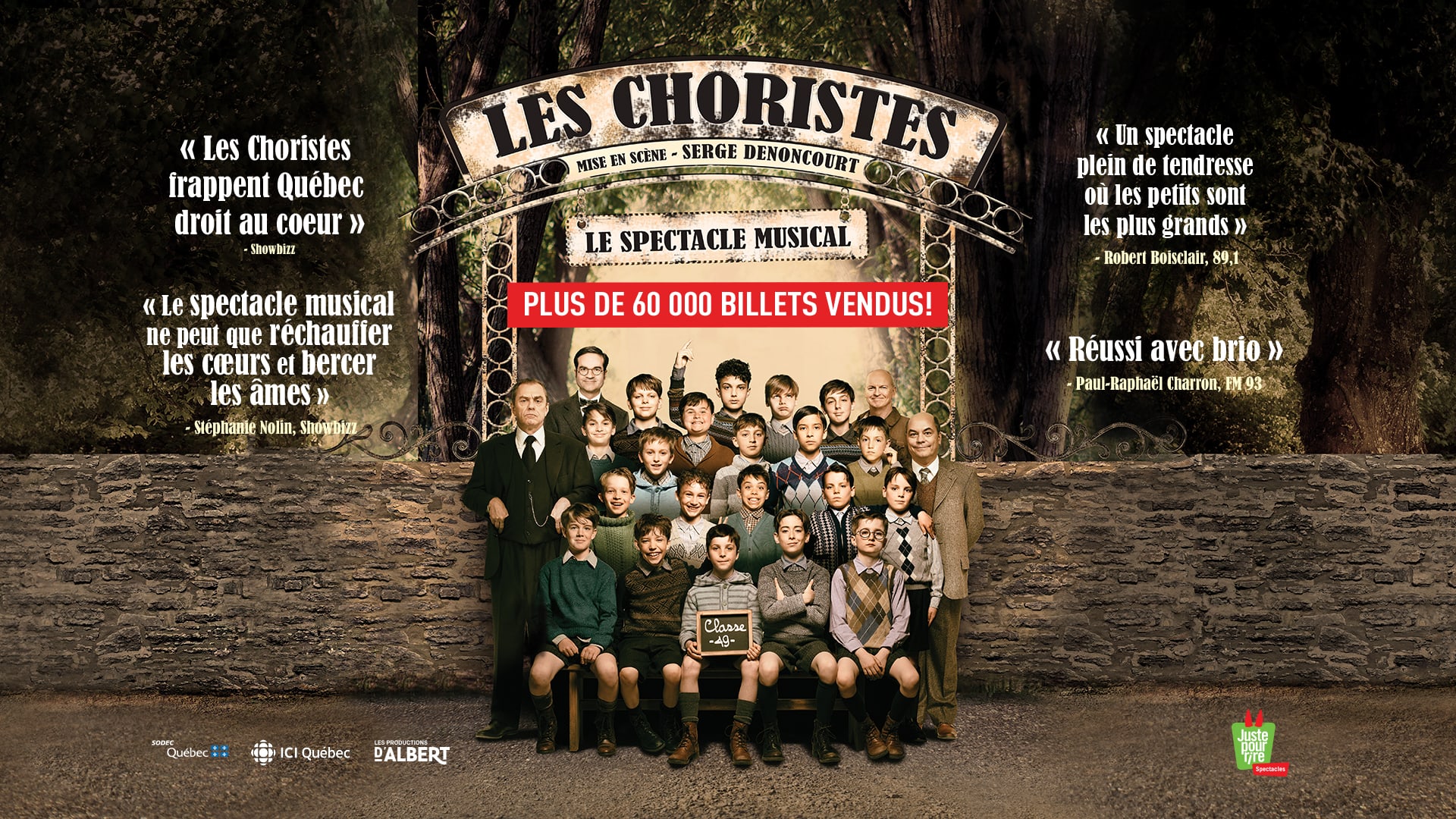 Accueil | Salle Albert-Rousseau